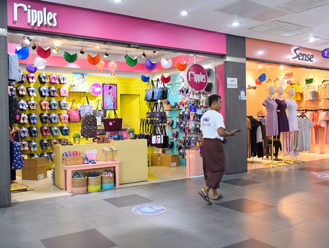 City Mall, Tamwe | City Properties Co., Ltd