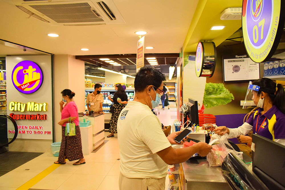 City Mart, Chinatown Point Center | City Properties Co., Ltd